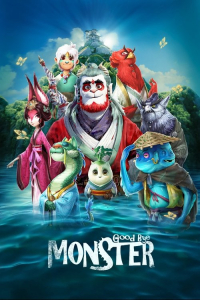 Watch Goodbye Monster 2022 Full Movie on LimeMovies.org